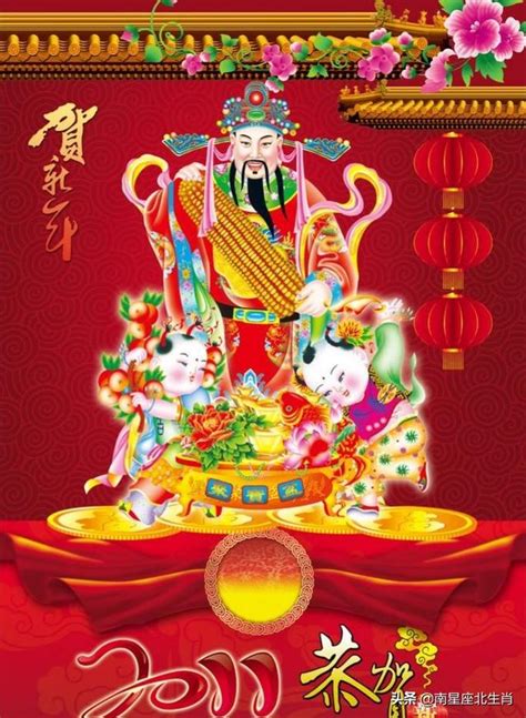 正月初五迎財神節共有幾位財神他們各自分管哪些財路 每日頭條
