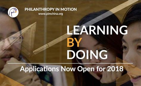 Pim Purpose In Motion On Linkedin Pim Aims To Provide The Next