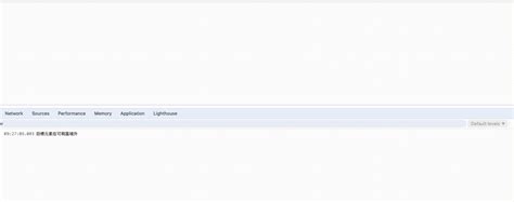 Day23 深入了解 Intersection Observer Api 與其應用 I It 邦幫忙一起幫忙解決難題，拯救 It 人的一天
