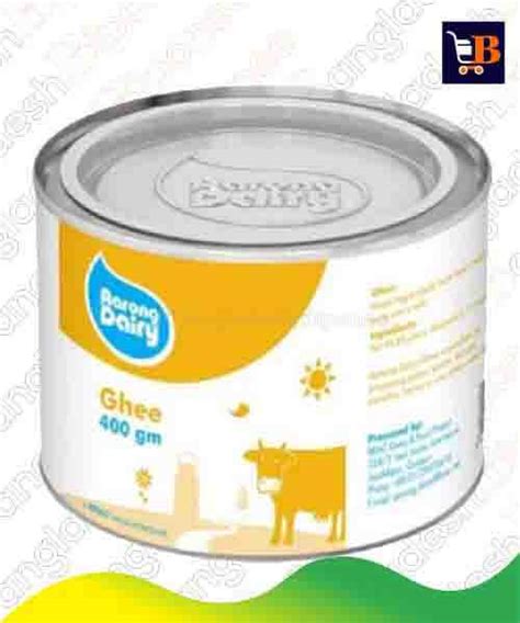 Dairy Pure Ghee 400gm