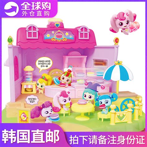 韩国萌可玩具系列爱心小女孩房子屋乐美奇妙幸福公主之家城堡过家 虎窝淘