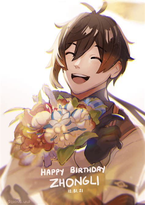 Happy Birthday Zhongli R Genshin Impact