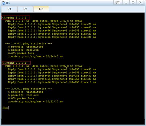 实验十四 配置多区域的ospf协议多区域ospf配置实验 Csdn博客 实验十四 配置多区域的ospf协议多区域ospf配置实验 Csdn博客