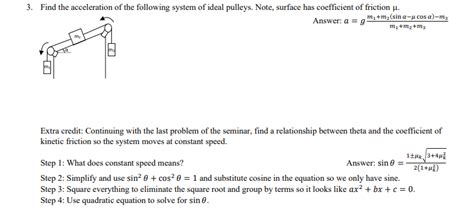 Solved Find The Acceleration Of The Following System Of Chegg