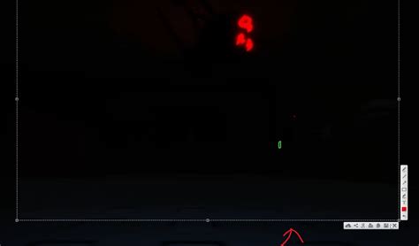 Whats This Screenshot Called Is There A Keybind R Windowshelp