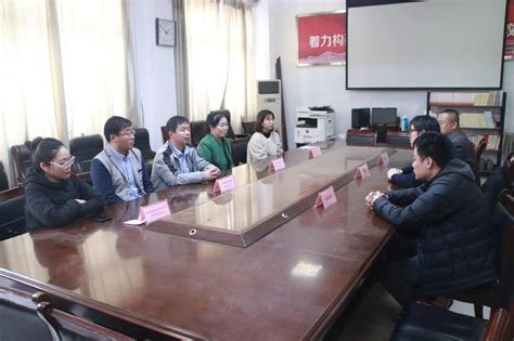 生物与食品学院召开访企拓岗促就业座谈会 生物与食品学院
