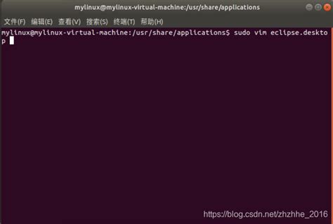 ubuntu创建eclipse桌面快捷方式 ubuntu如何创建eclipse的桌面快捷方式 csdn博客