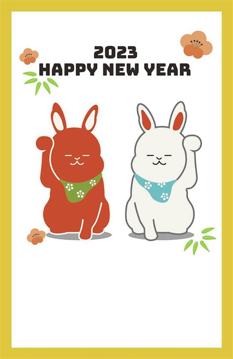 招きうさぎ ぽん Illustrations ART street