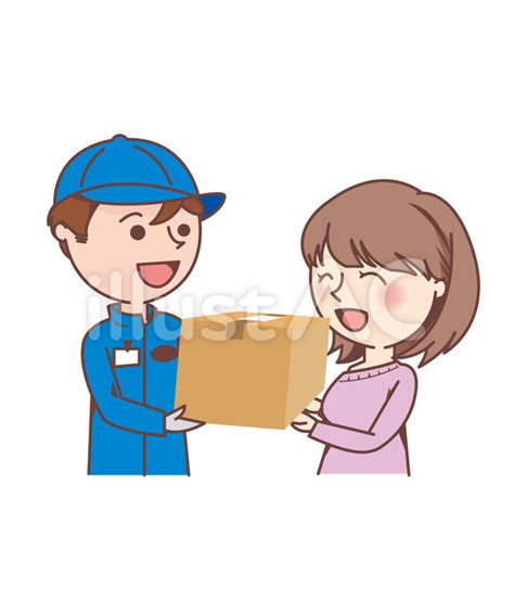 お客様に荷物を渡す男性配達員イラスト No 2560457／無料イラストフリー素材なら「イラストac」