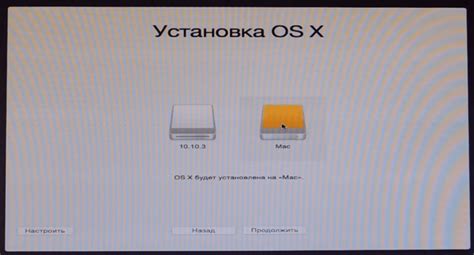 Как поставить Mac Os на пк Установка Macos Mojave на ПК на базе Intel