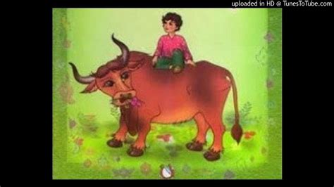 წიქარა ქართული ხალხური ზღაპრის აუდიო ვერსია Tsiqara Audio Recording Of Georgian Folk Tale