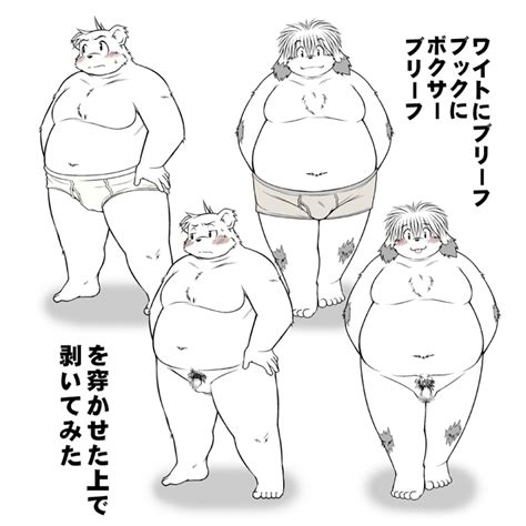 Rule 34 Bear Book Whitener Briefs Canine Canine Censored Clothing