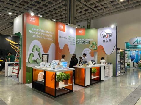 Computex 2024 台北國際電腦展萬久平