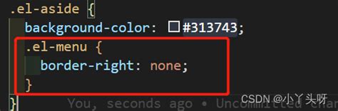 Vue3element Plus 主页aside左侧菜单美化 二六html小丫头呀 Gitcode 开源社区