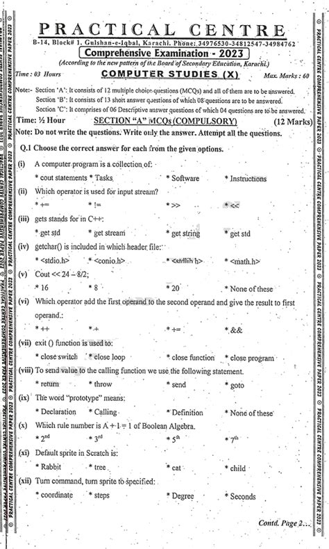 10 Class Guess Paper 2025 Lahore Board English Math Phy Chem Bio Daily Ilm