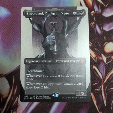 【最安】mtg 黙示録、シェオルドレッド メルカリ