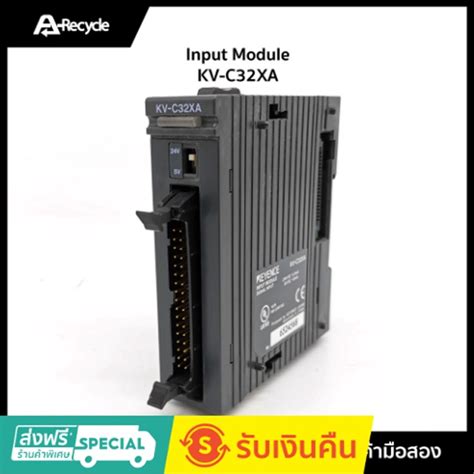 Input Module Keyence Kv C32xa For Kv1000 Shopee Thailand