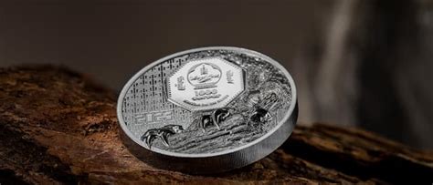 Эрдэнэсийн сан Монголбанк