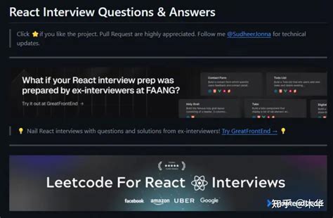 每个 React 开发者都必备的 Github Repos 知乎
