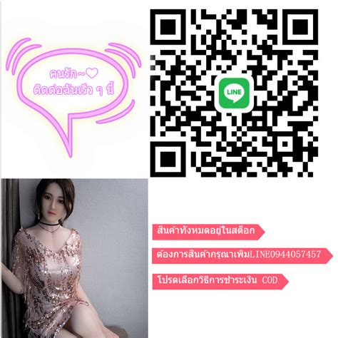 Bz55cm ของเล่นผู้ใหญ่sexทอนวดซิลิโคนชายสามารถล้างและนวดได้หลายครั้งจำลองของเล่นชายที่สะดวกสบาย