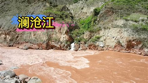 自驾214进云南山上落石不断幸亏女司机反应快车差点被砸 YouTube