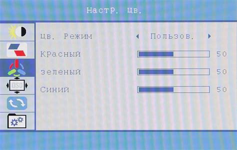 Обзор 27-дюймового IPS-монитора Digma DM-MONF2710