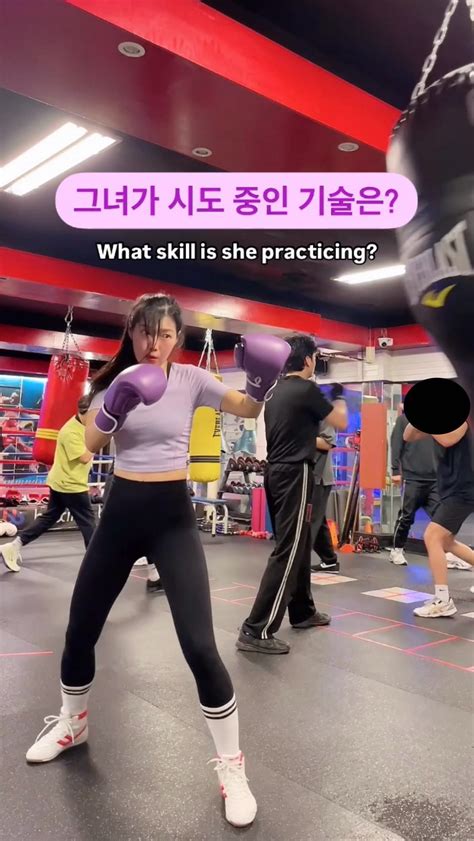 복싱하는 포도🍇 평균 체중 그렇습니다🙆🏻‍♀️ 시합을 위한 감량은 아직 안해봤어용 Dm으로 체급 물어봐 주시는 분들이 많아서