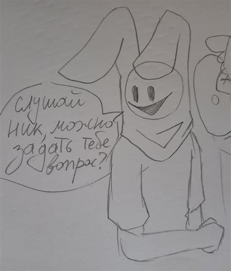 Glitch Spongebob On Tumblr