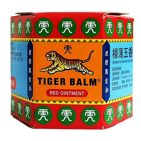 香港老虎油 香港 伤感说说吧
