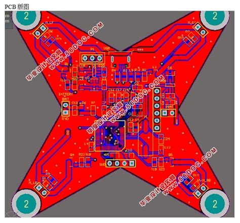 基于单片机的四轴飞行器设计 单片机 56设计资料网