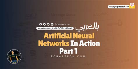 Artificial Neural Networks In Action Part 1