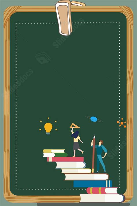 cyan math stationery calculation page border background word template