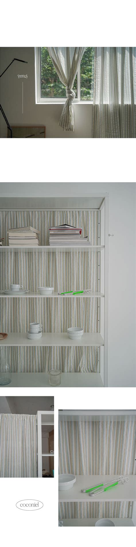 프렌치 스트라이프 패브릭 가리개커튼 감도 깊은 취향 셀렉트샵 29cm 프렌치 스트라이프 패브릭 가리개커튼 감도 깊은 취향 셀렉트샵 29cm