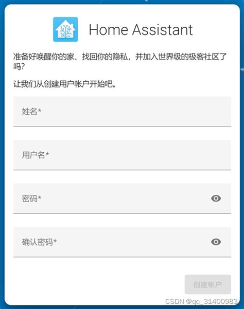 用树莓派构建家庭智能家居控制中心树莓派 米家 Csdn博客