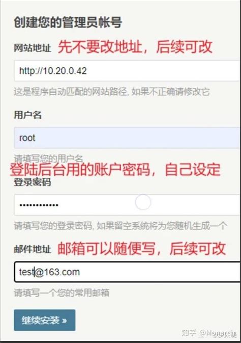 随身wifi部署个人博客：从入门到入土 知乎