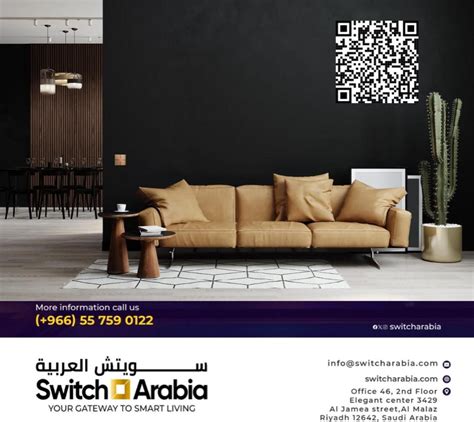 Ajmal Ahmed On Linkedin Homeautomation Smarthome Knx Knxsmarthome Switches Interiordesign…