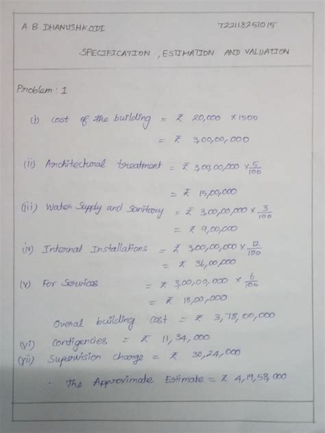 Estimation Assignment Pdf