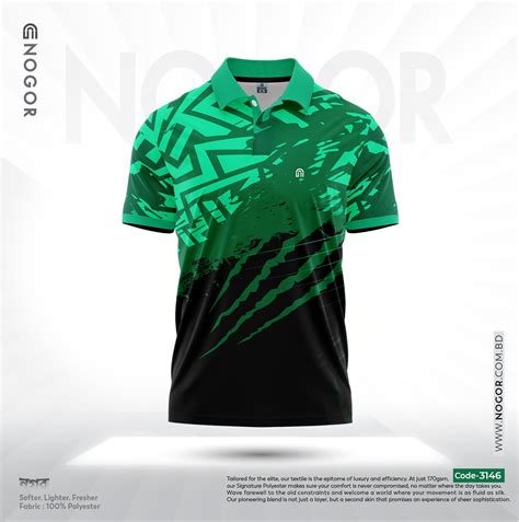 নগর Nogor ️ নতুন ডিজাইন কবে আসবে আমাদের ক্রেতাদের এই প্রশ্ন হাজার বার এসেছে আমাদের কাছে