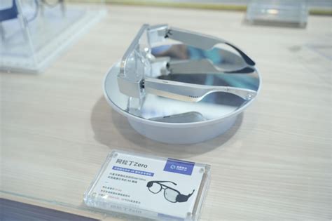 Ar光波导显示领域先驱者，二维扩瞳技术行业突破 艾邦ar Vr网