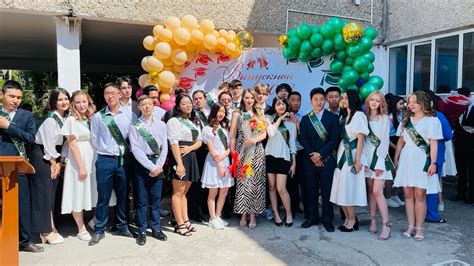 ПОСЛЕДНИЙ ЗВОНОК 2023 ГИМНАЗИЯ 40 ТАРАЗ Youtube