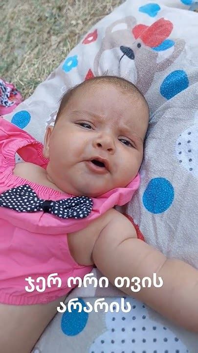 თინათინი Youtube