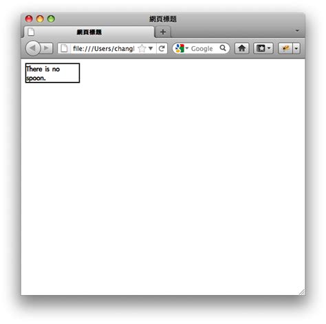 程式語言教學誌 fb youtube pydoing html dom 快速導覽 樣式設定的屬性 maxwidth
