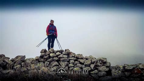 Փառակատար Լեռ Արտավանի Լիճ Վայոց Ձոր