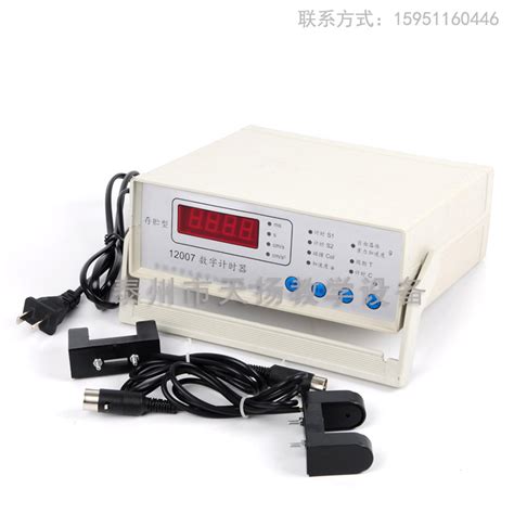 数字计时器 四位 ms J 电子计数器初高中物理教学仪器 阿里巴巴