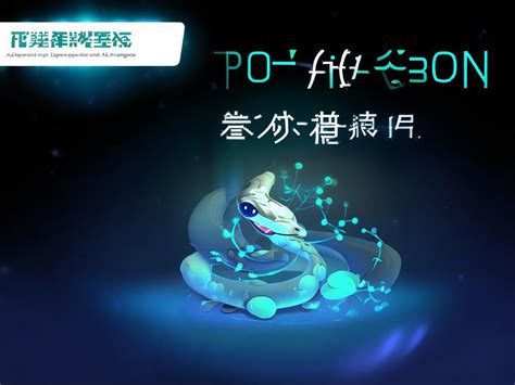 Python Json处理教程:序列化与反序列化详解 Dawoai Python Json处理教程:序列化与反序列化详解 Dawoai