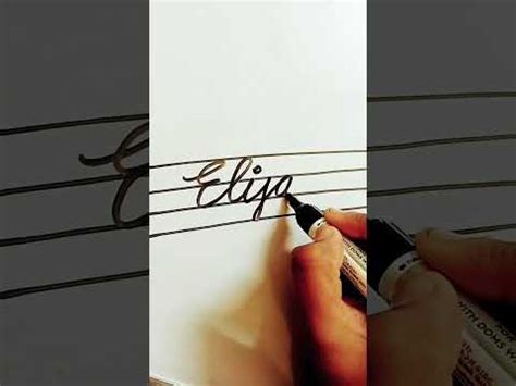 Elijah Word In Cursive Writing Trend Reels Trending YouTube
