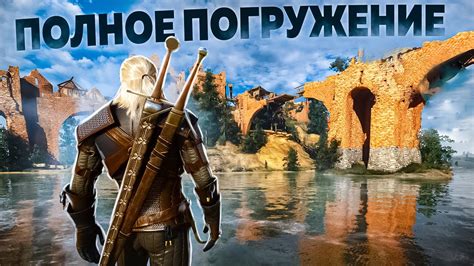 10 ИГРОВЫХ МИРОВ В КОТОРЫХ ЛЕГКО ЗАТЕРЯТЬСЯ - YouTube