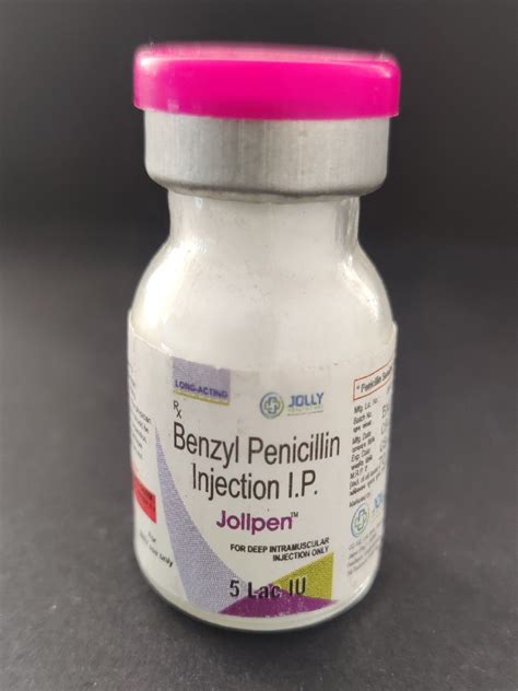Benzyl Penicillin Injection Ip At Best Price In Ahmedabad Id 26587066691