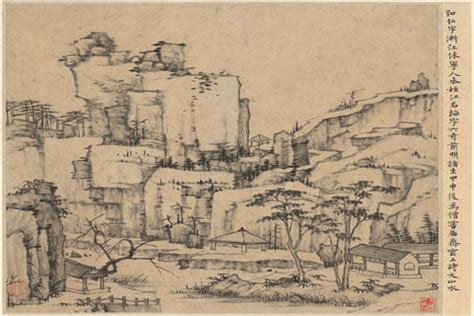 花卉山水 06 陈洪绶 明代 国画 历代国画艺术长廊