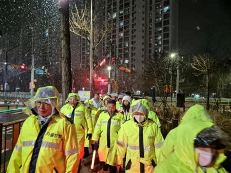 평택경찰서 설 명절 맞아 권역별 합동순찰 실시 Nsp통신